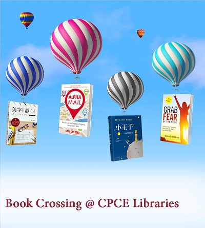 CPCE Libraries
