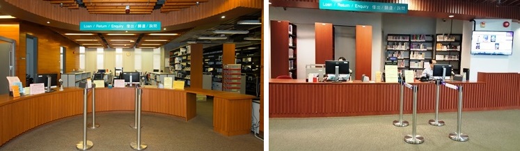 About CPCE Libraries - CPCE Libraries